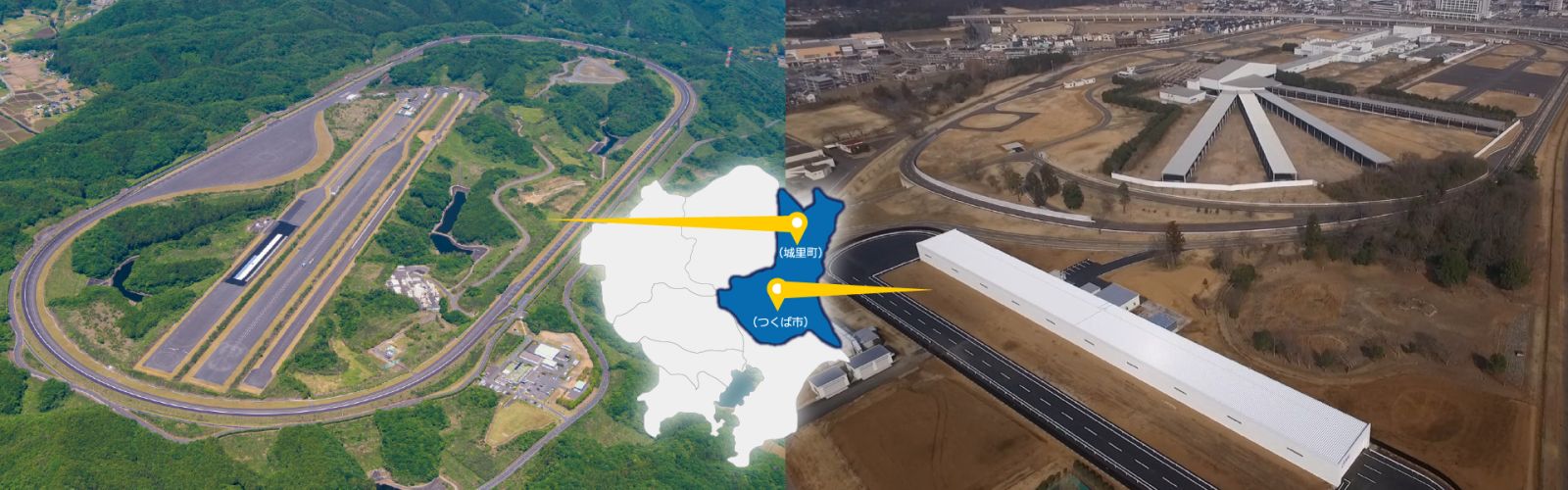 日本自動車研究所